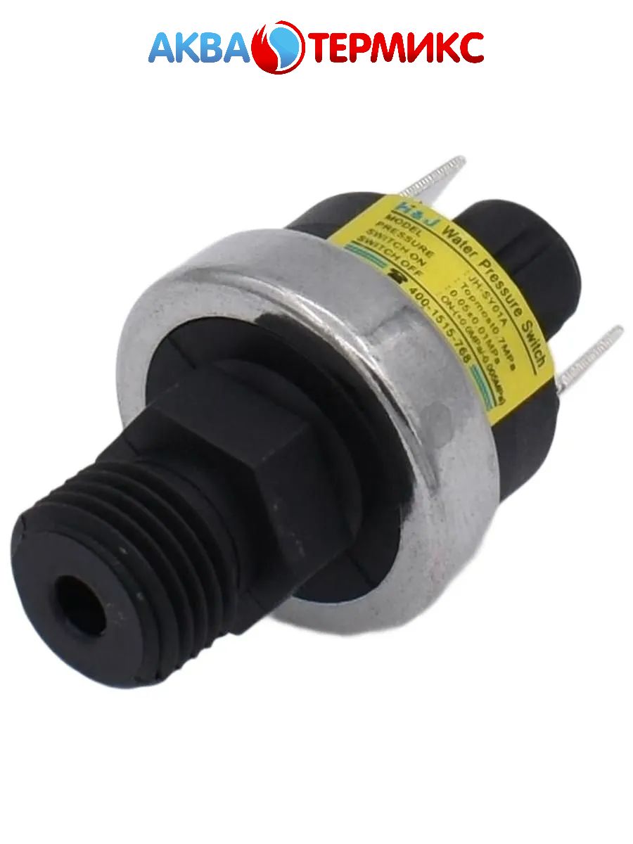 Датчик давления резьбовой для Navien Heatluxe NGB210 30014860B