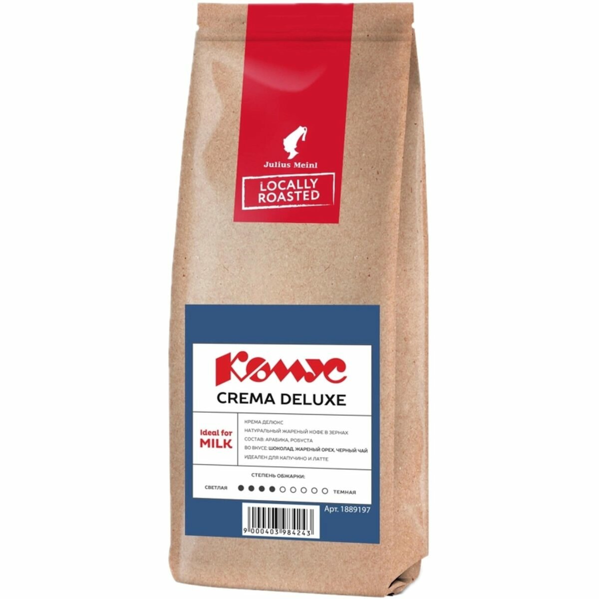 Кофе в зернах Комус Julius Meinl Crema Deluxe, 1кг (1889197)