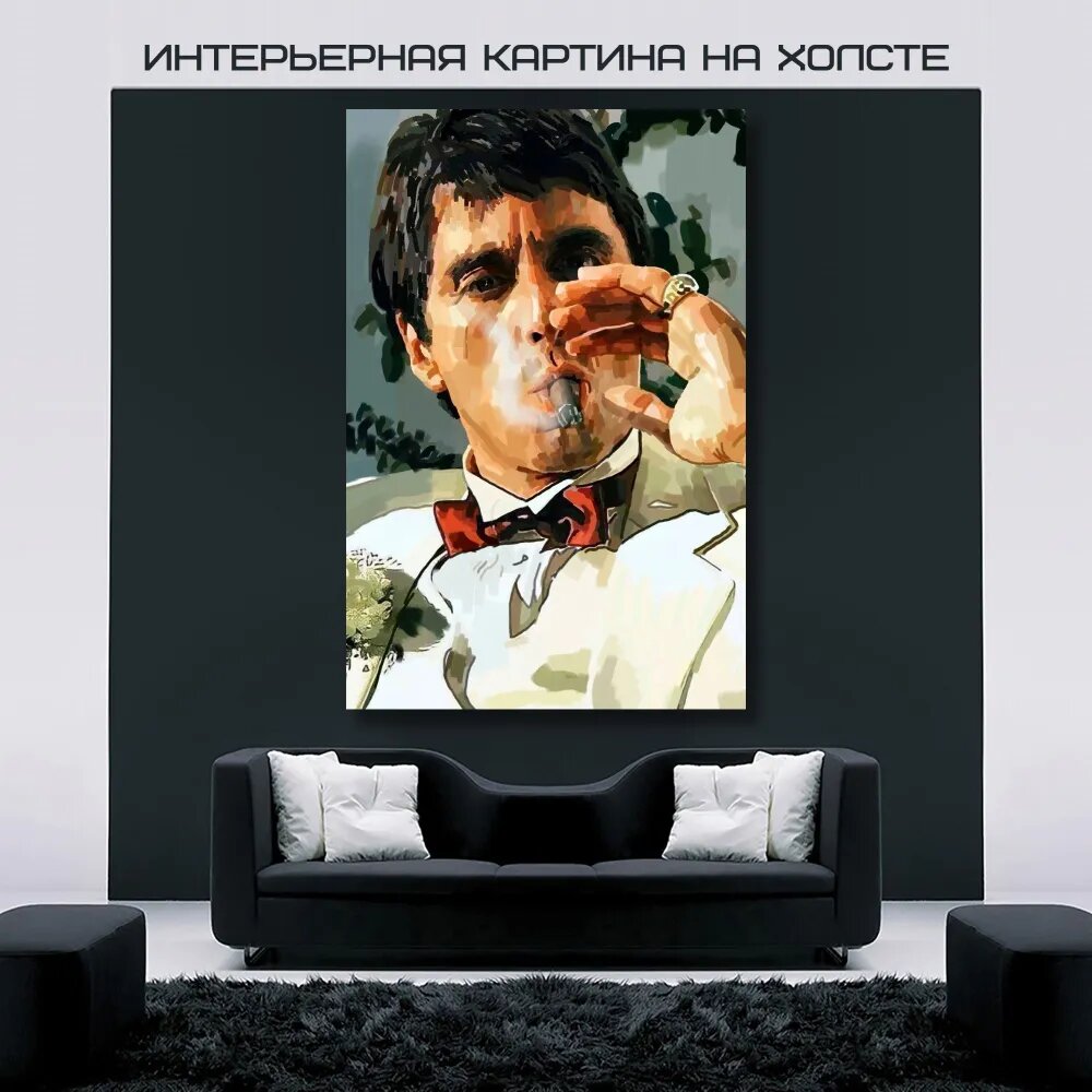 Картина "Интерьерная картина Крестный отец, Сопрано, Тони Монтана, Мафия" 30x45 см