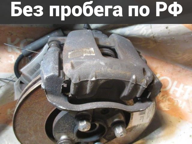 Суппорт Право / Перед с пробегом Peugeot 307 VF33