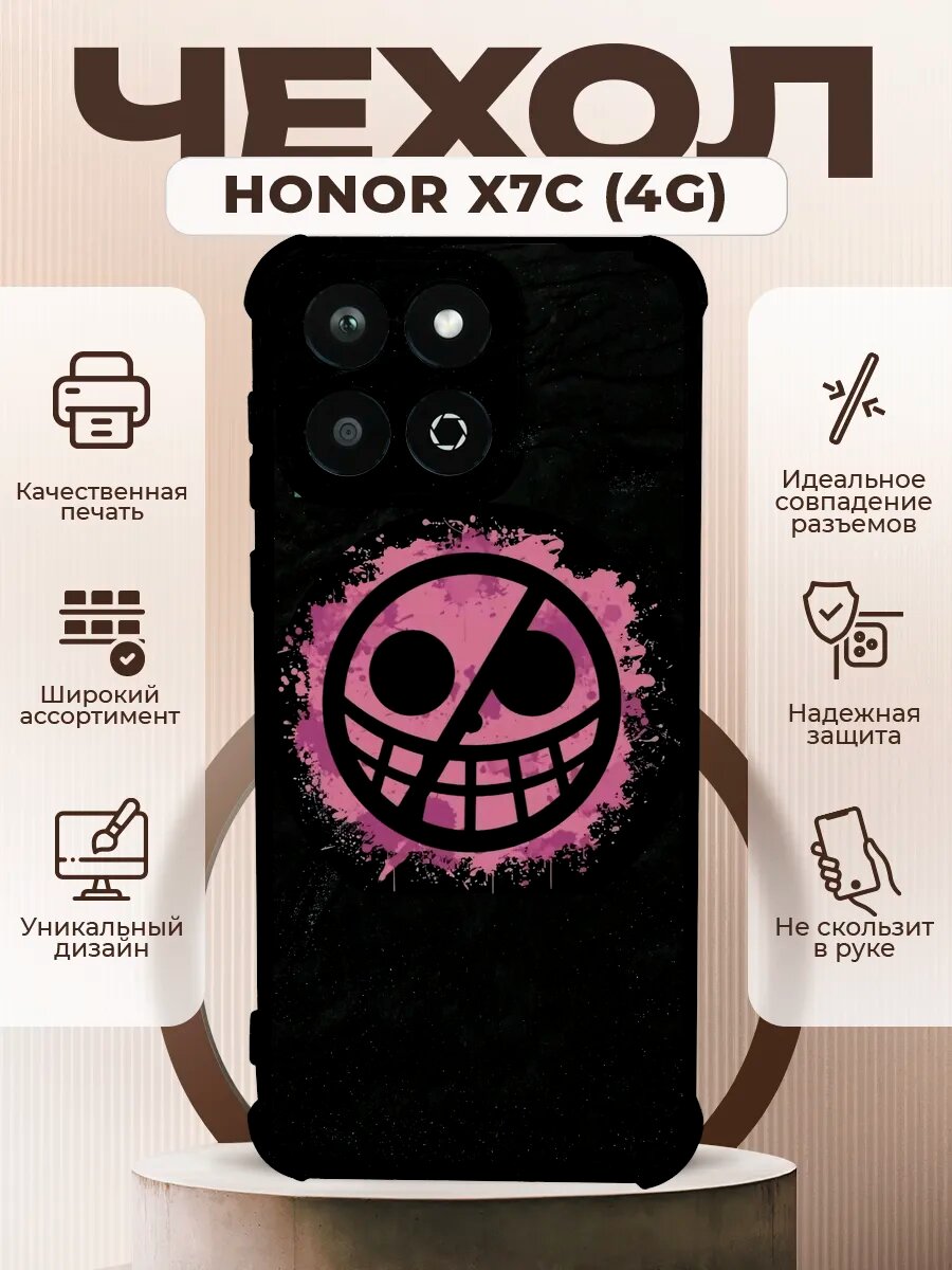 Чехол на HONOR X7C силиконовый с принтом ван пис