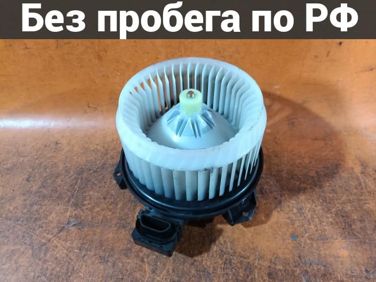 Мотор печки с пробегом Toyota Vitz KSP130 (прав. руль)