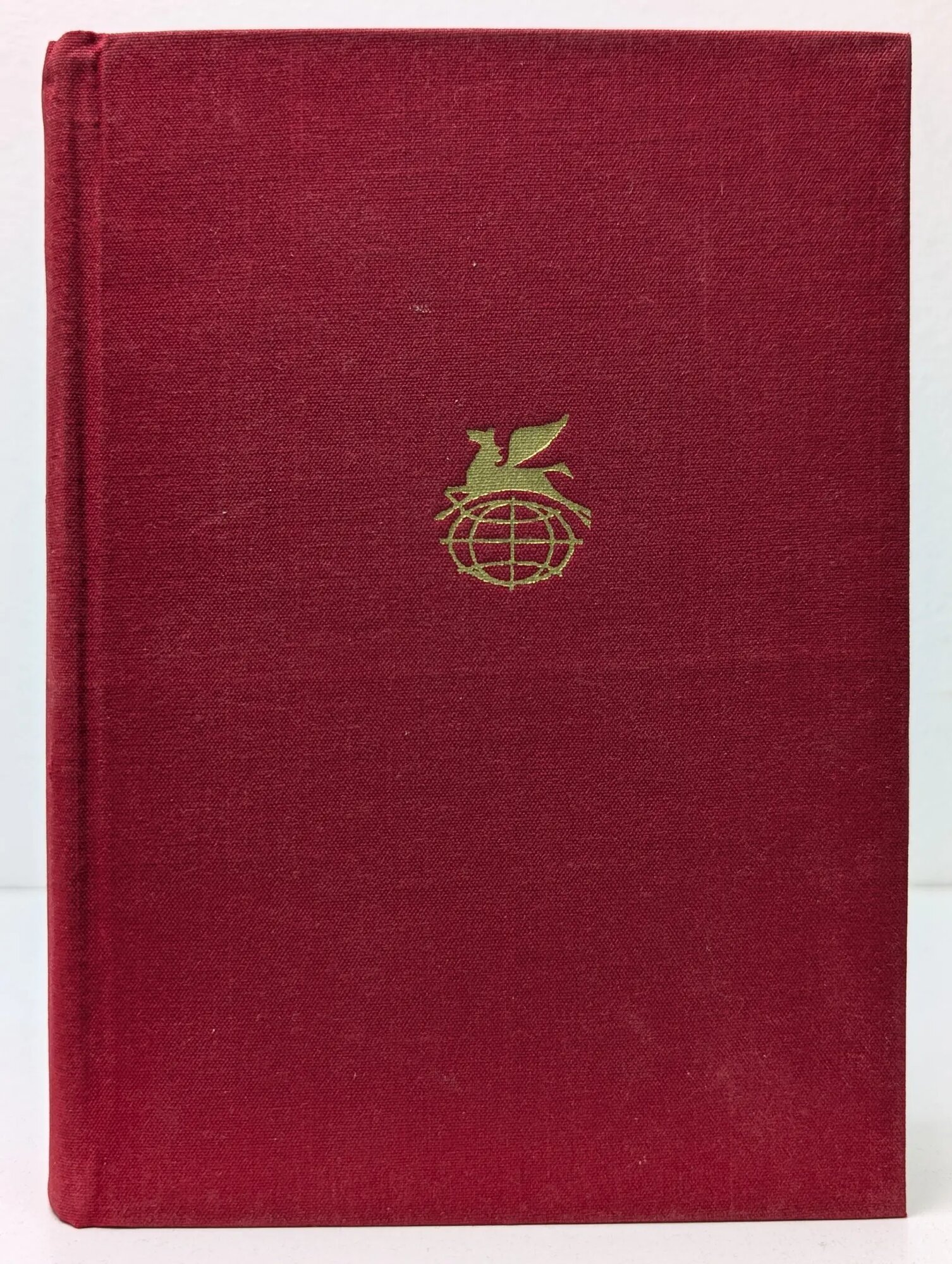 Библиотека Всемирной Литературы. Поэзия народов СССР. XIX-XX век Сборник 1977