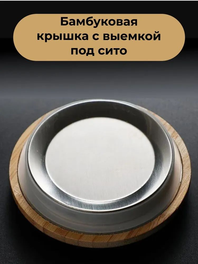 Чашка 500 мл 1 шт — фото 1
