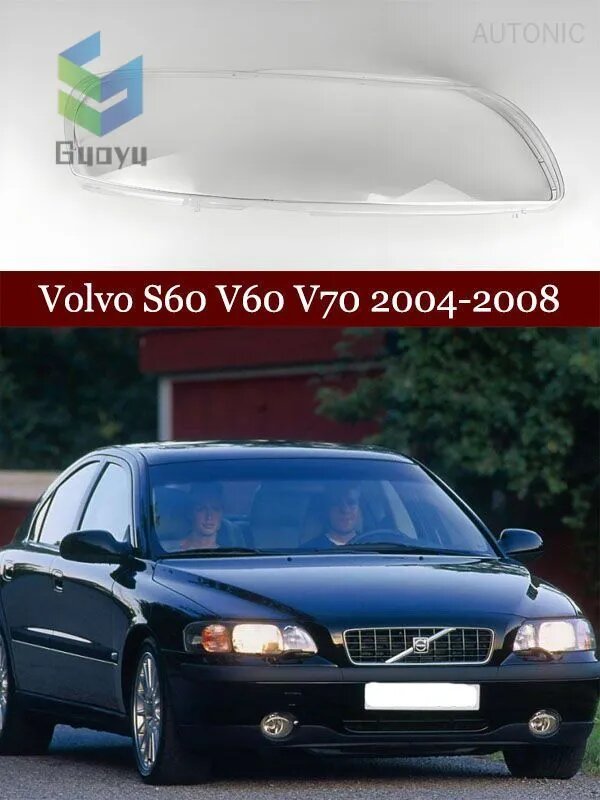 Ремкомплект фары, 2 шт, арт. Volvo S60 V60 V70 2004-2008