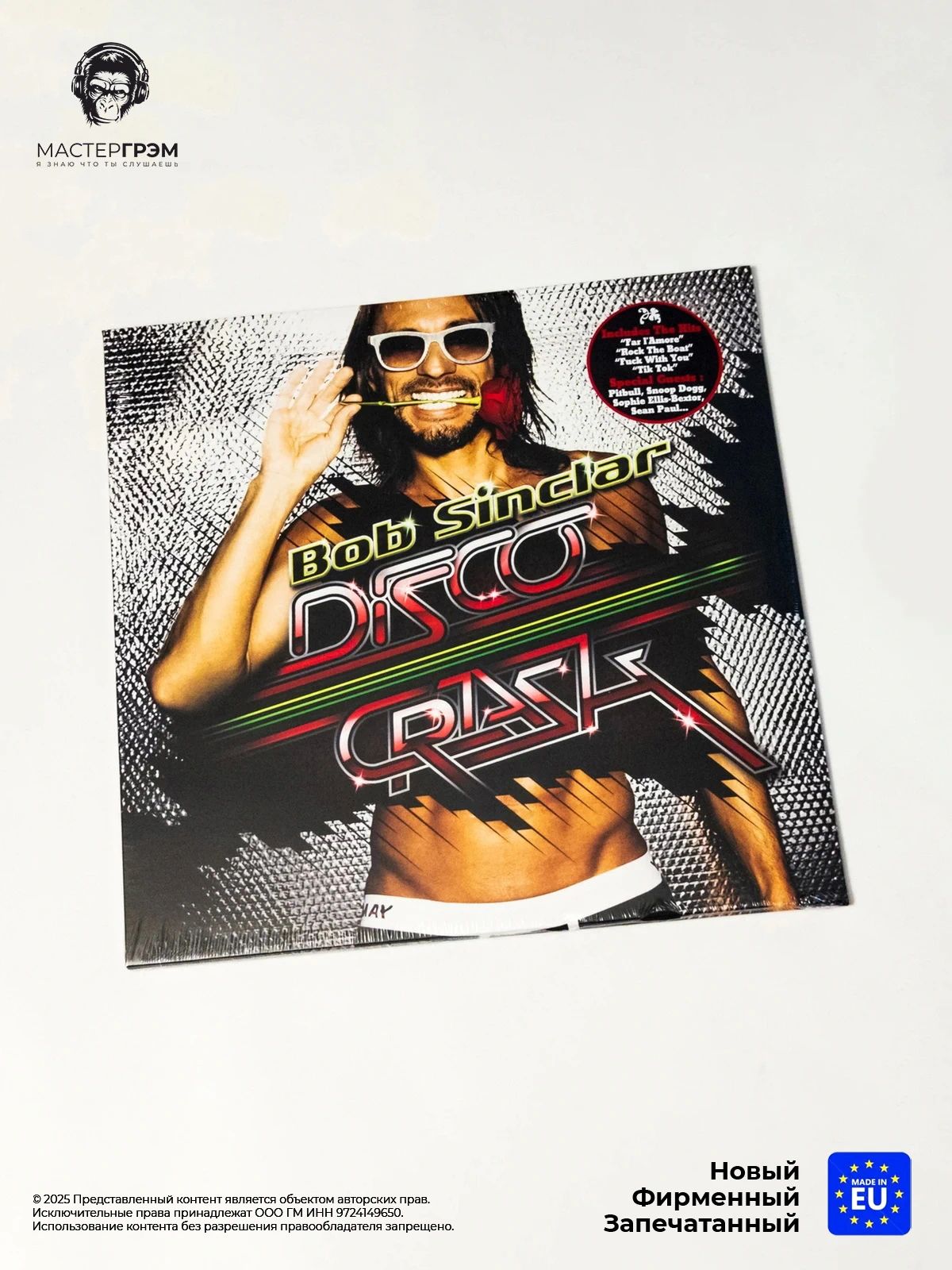 Виниловая пластинка Bob Sinclar - Disco Crash (2LP) 2024