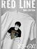 Футболка Red Line, размер XL, белый