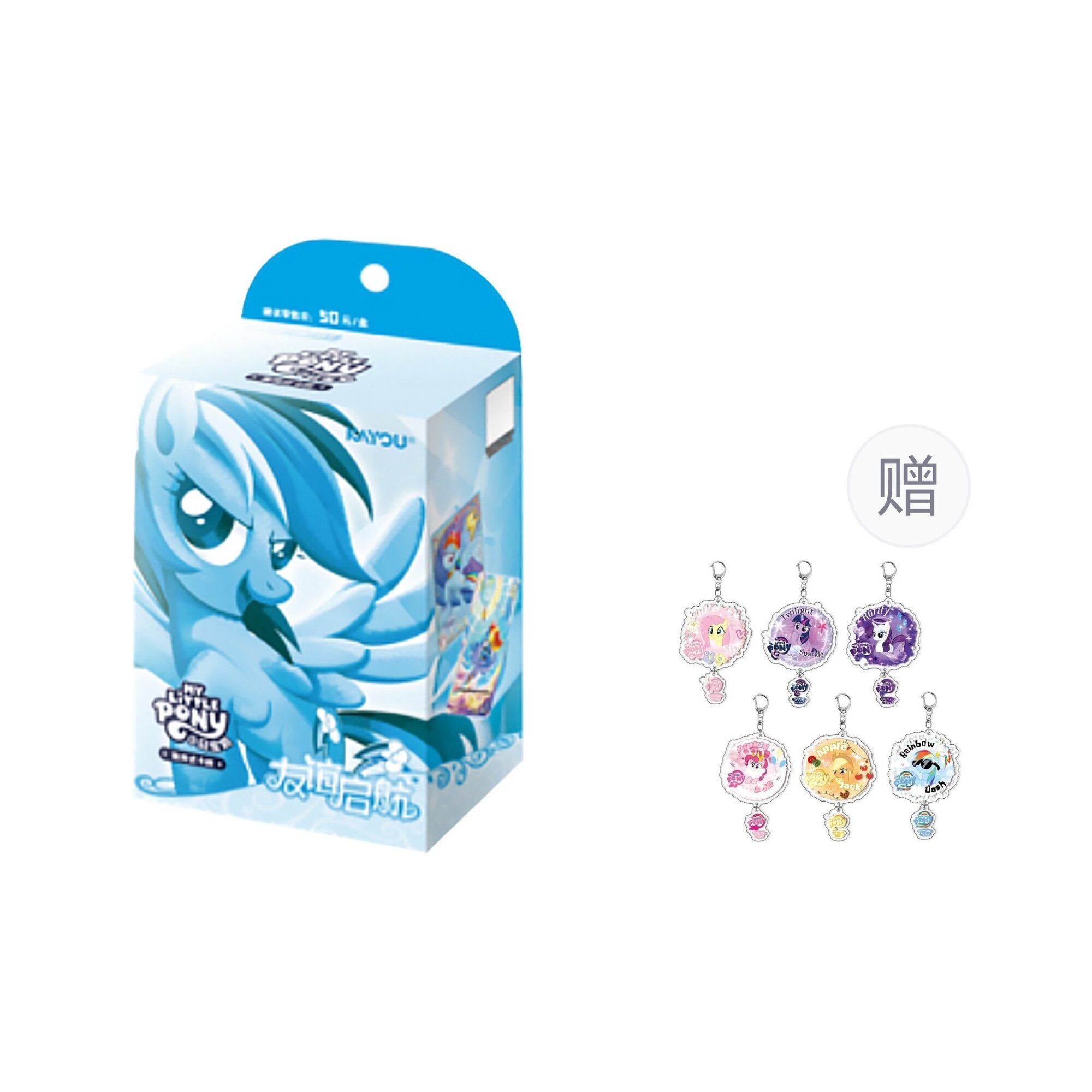 Карточки коллекционные KAYOU My Little Pony