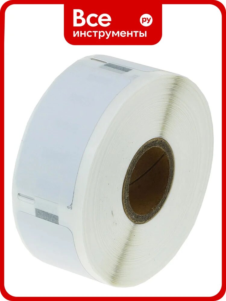 Лента Vell VL-D-11352/S0722520 (25 х 54 мм, белая) для Label Writer 400/450/450 Turbo (2 рулона по 260 шт.) 329773