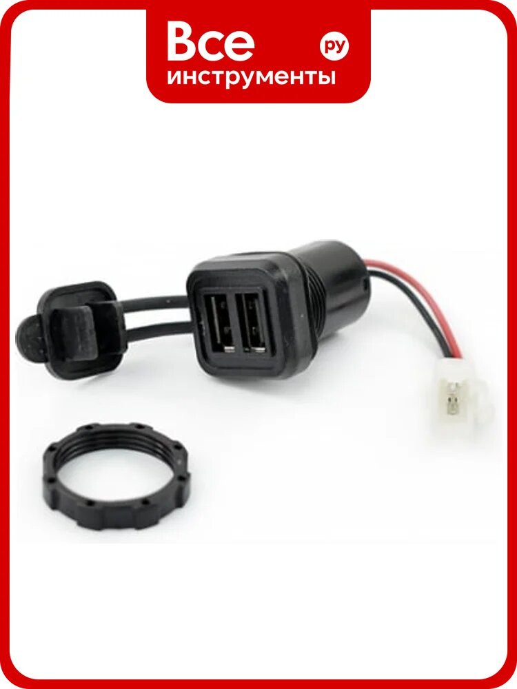 Розетка постоянного тока (USB) RATO 35619-Y9T0110-0000
