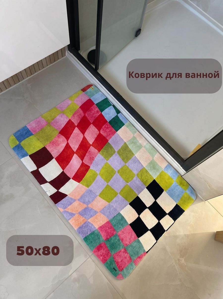 Коврик диатомитовый 50x80 см, "Dopamine Checkerboard"
