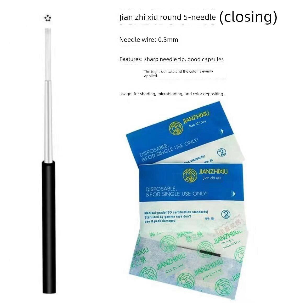 Иглы для татуажа бровей Jianzhi, круглые 5 мм, закрытый конец, 30 шт. Профессиональные стерильные