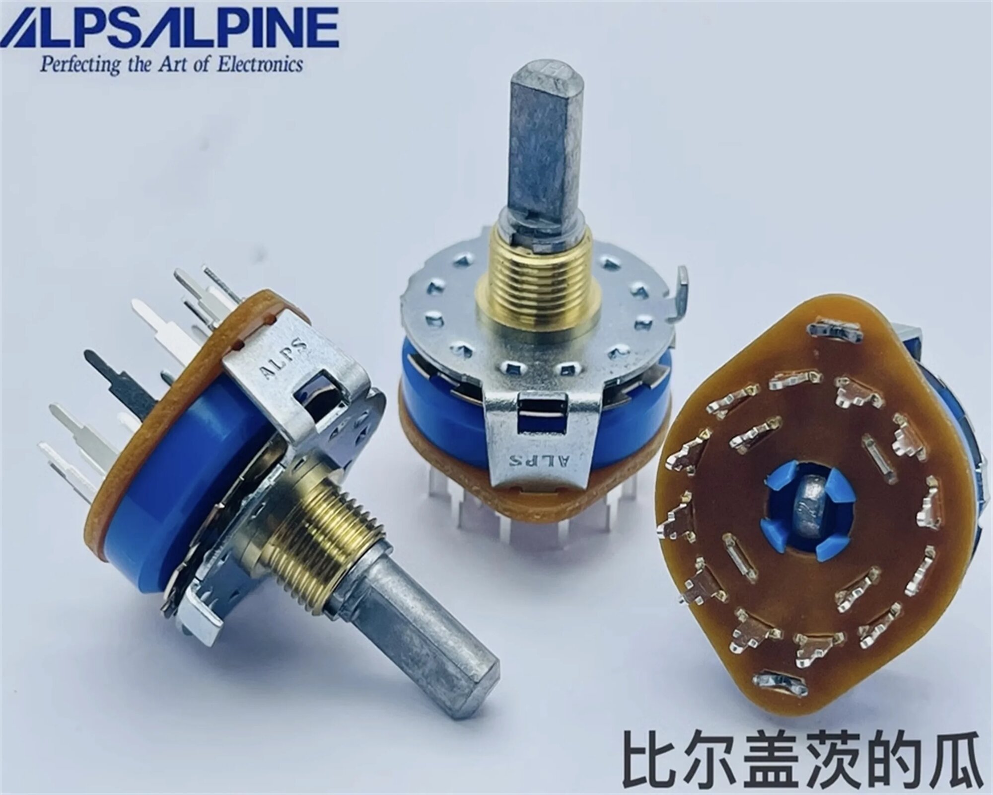 Поворотный переключатель ALPS SRRM264300