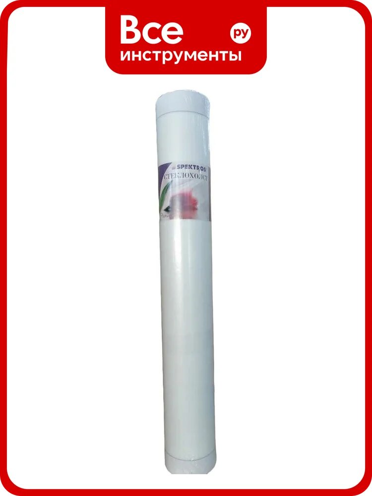 Стеклохолст SPEKTROS SC 50 50 м 55873