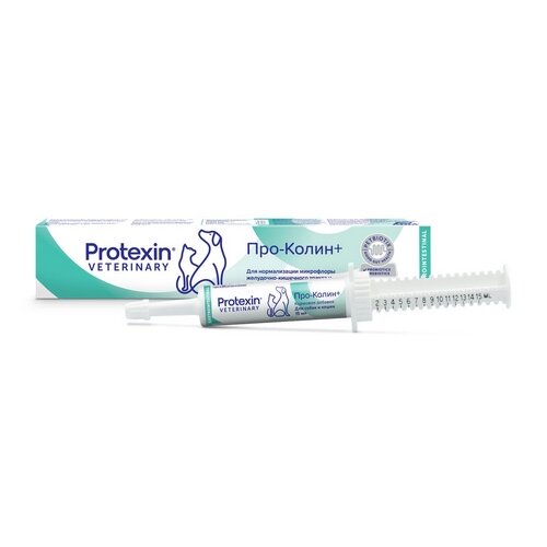 Protexin Pro-Kolin+ / Пробиотик Проколин для коррекции расстройств пищеварительной системы собак и кошек фас. 15 мл