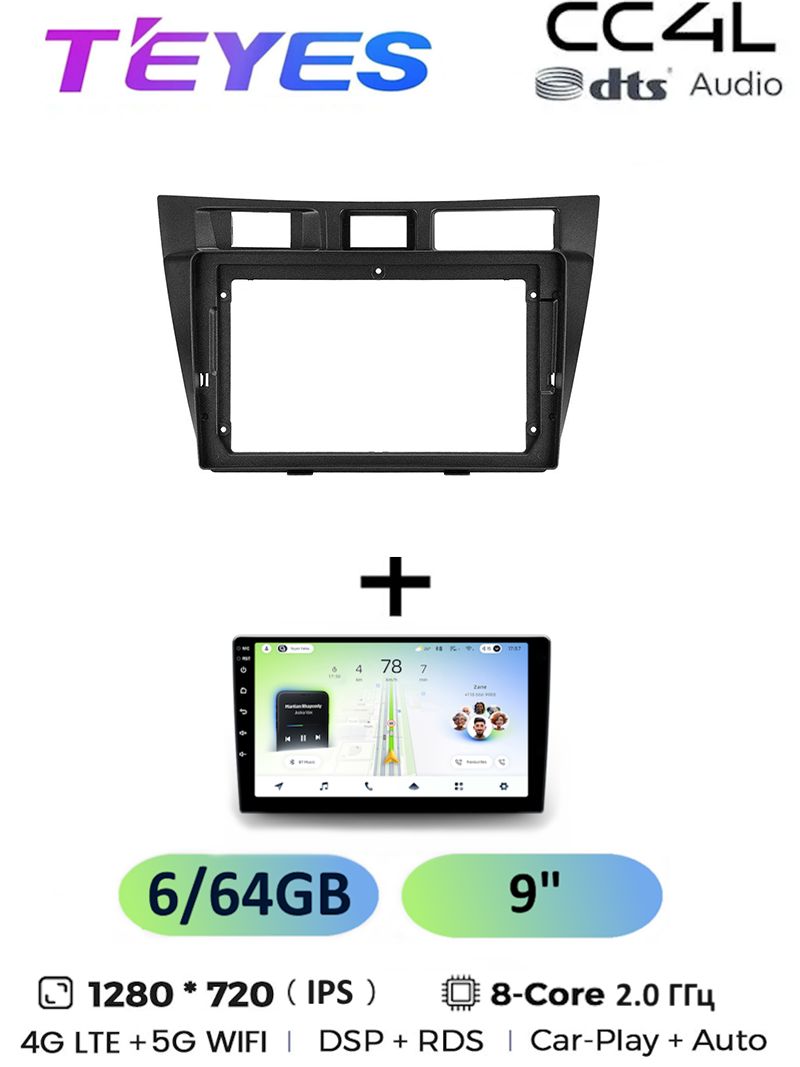 Магнитола Teyes CC4L 6/64 Gb Toyota Mark 9X100 2000-2007 F1 9 дюймов, 8-ми ядерный процессор, IPS экран, 4G, Wi-Fi, CarPlay, dts Audio