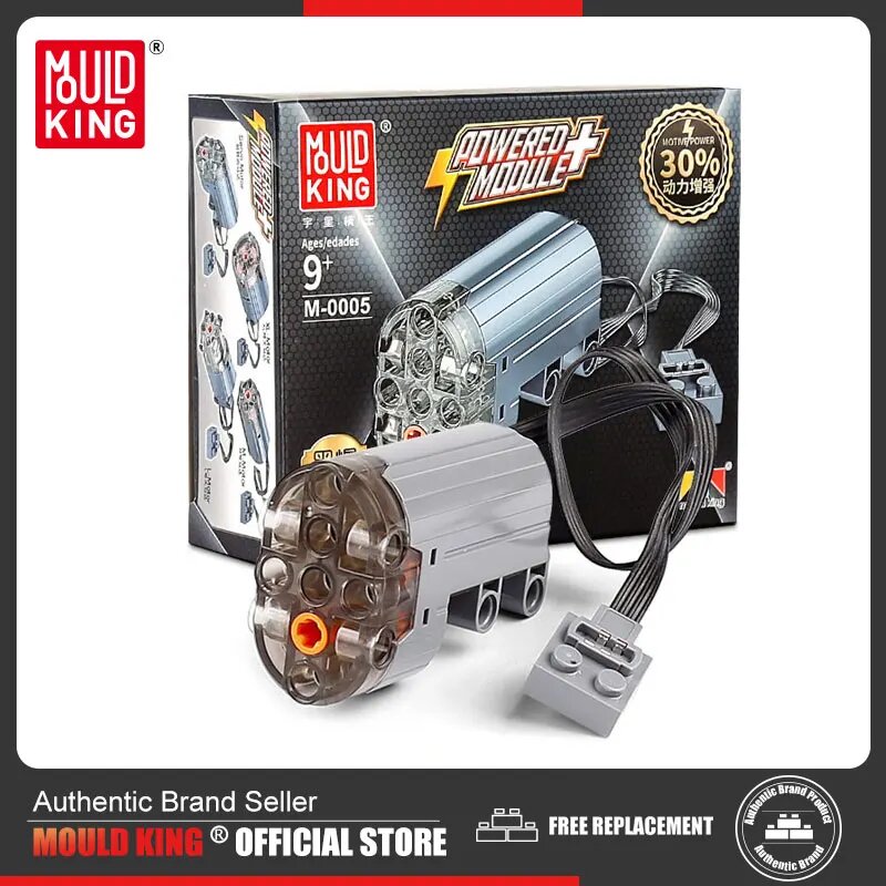 MOULD KING Электронный конструктор 88004 деталей