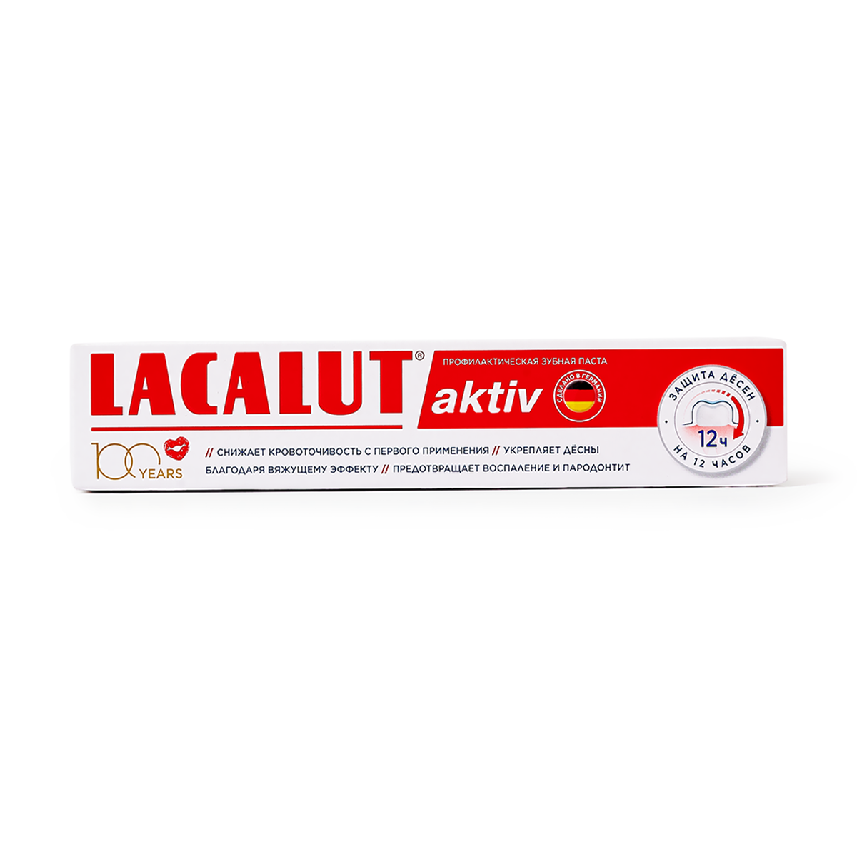 Зубная паста Lacalut Aktiv, для десен, с хлоргексидином, 75 мл