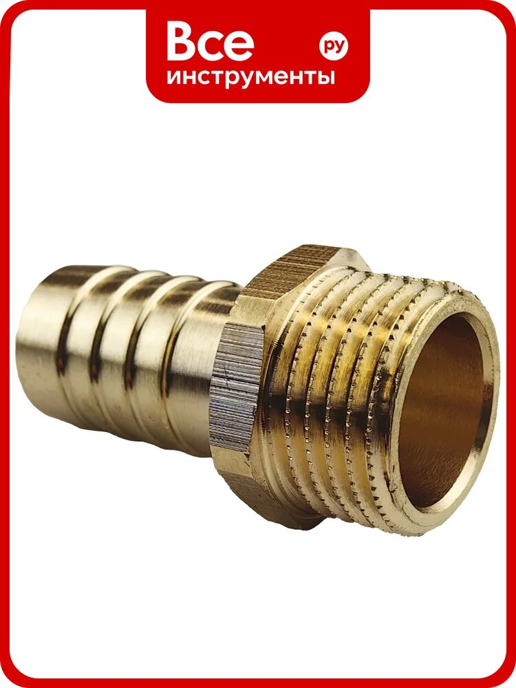 Штуцер для шлангов 1/2" НР х 16 мм HG 1896127