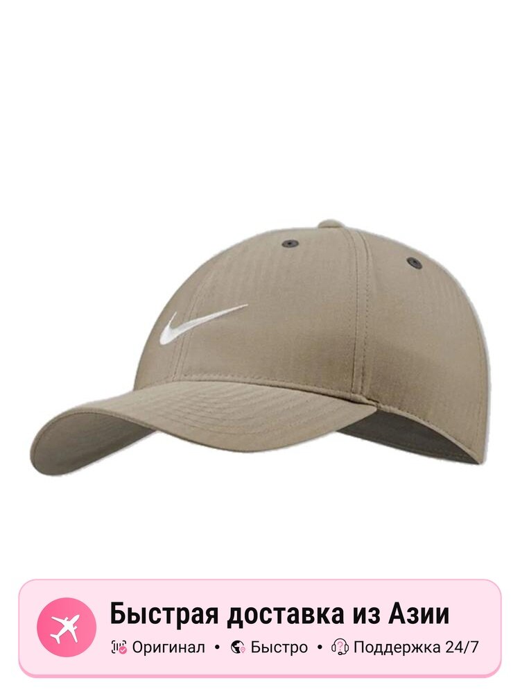 Бейсболка NIKE Legacy91 для мужчин