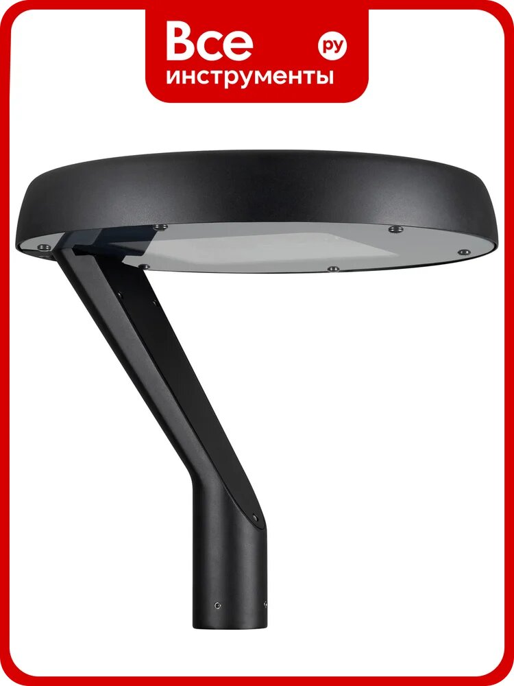 Светильник Arlight ALT-DEKKEL-50W Warm3000 1шт 051858