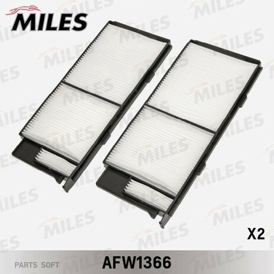 Фильтр салона MILES 2ШТ компл, TOYOTA LC100 02-07/LX470 02-07 MILES AFW1366 | цена за 1 шт