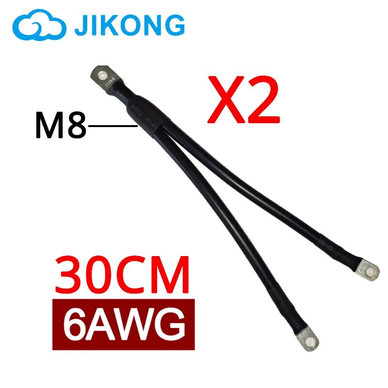 JIKONG Active BMS 4S-8S для LiFePO4 аккумуляторов 100A-300A 2-in-1-Cable-1pair