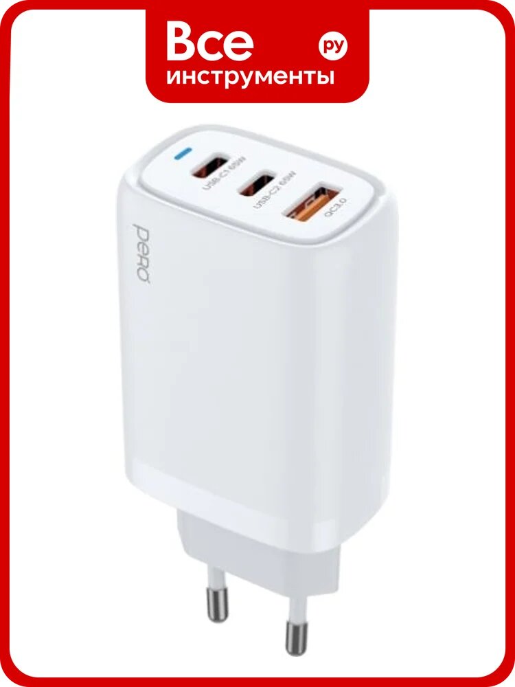 СЗУ PERO TC23 GAN, USB-A QC 3.0 + USB-C PD + USB-C PD, 65W белый ТС23W