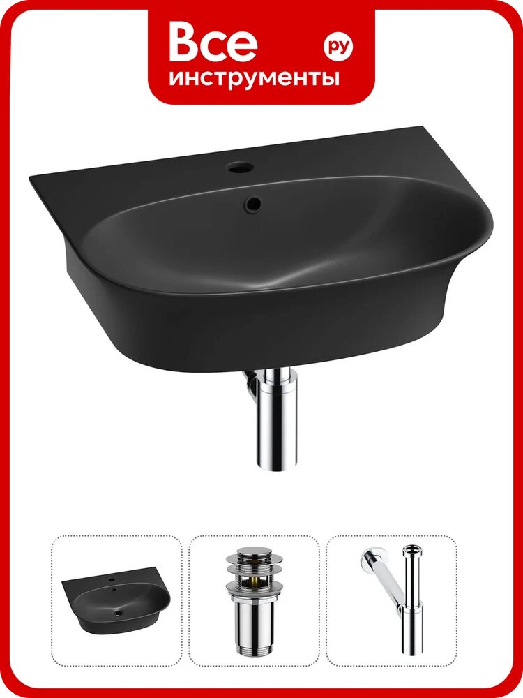 Комплект Wellsee 3 в 1 Lavinia Boho Bathroom Sink накладная/подвесная раковина 55x43 см 20216712R