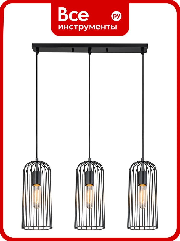 Подвесной светильник ESCADA E27*60W Black 10198/3S