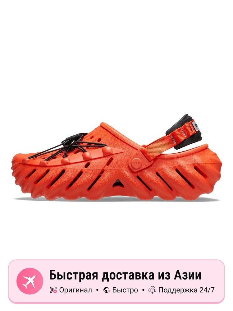 Биркенштоки Crocs Crocs Echo