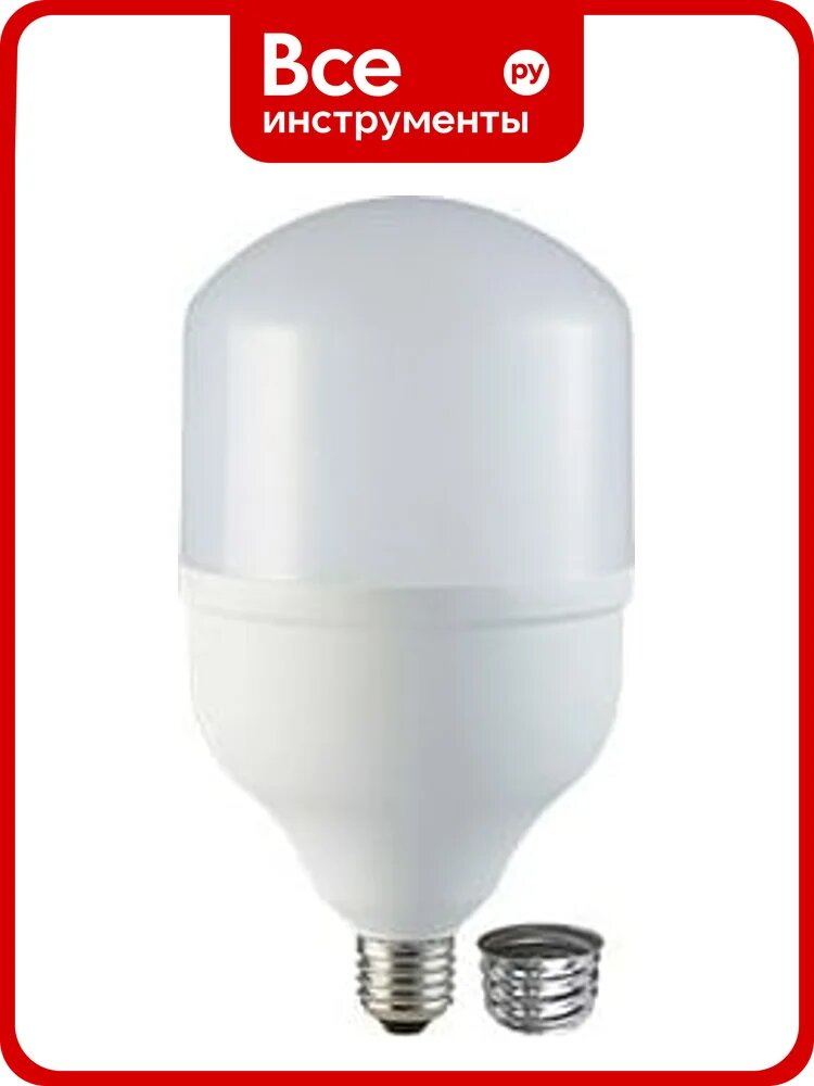 Светодиодная лампа Ecola High Power LED Premium 40W 220V универс. E27/E40 лампа 4000K 180x110mm HPUV40ELC