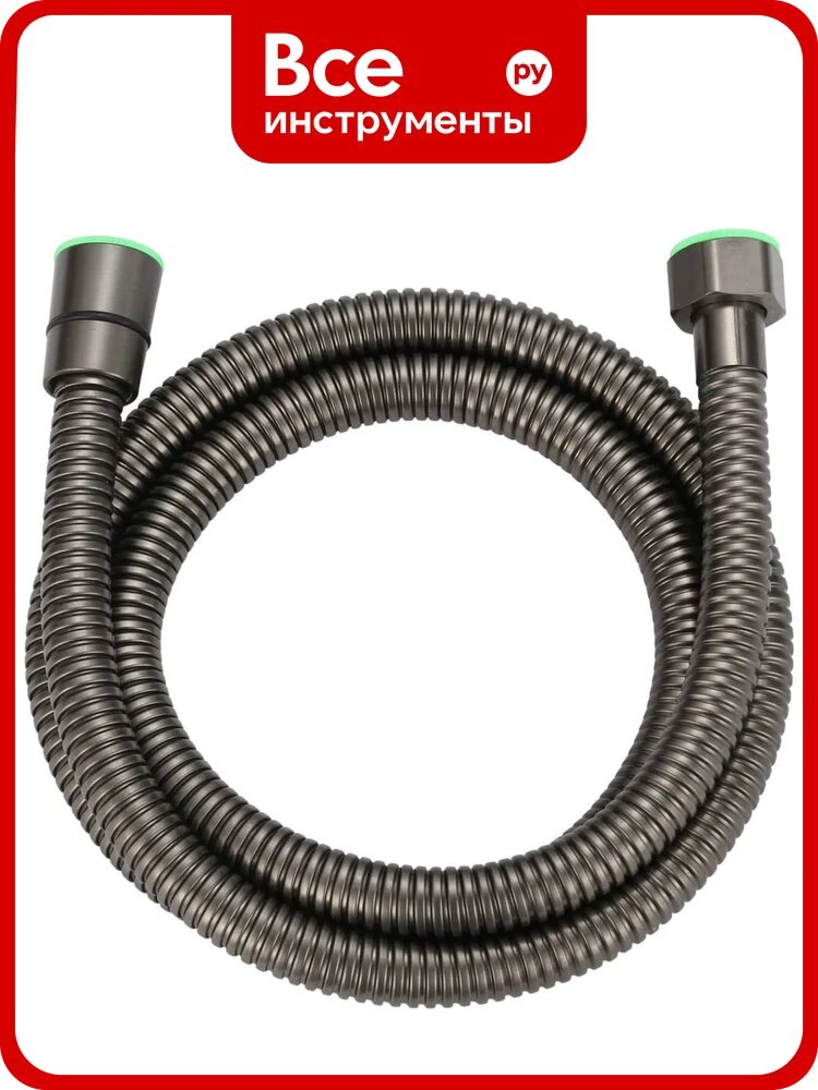 Шланг для биде Savol 1,2м (1/2″/1/2″) S-FXRG004Q