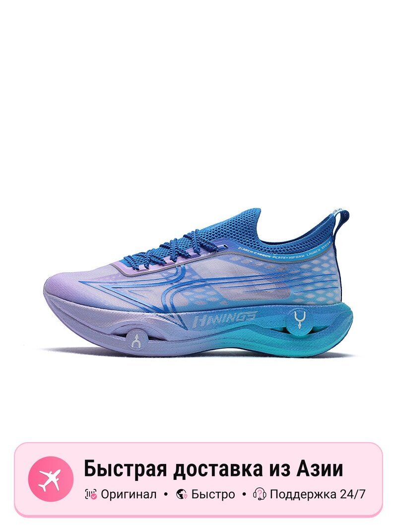 Кроссовки Health Shoes HIWINGS-3