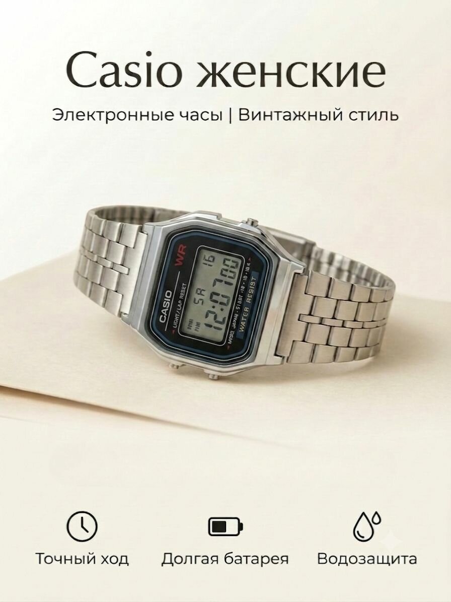  CASIO