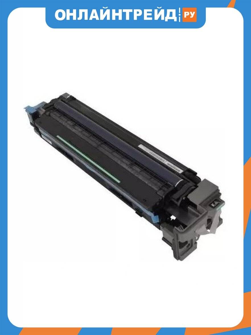 Блок фотобарабана Ricoh для MC2000/IMC2000/2500 (ресурс ч/б–60000стр, цвет–48000стр), оригинальный, refresh, эко-упаковка