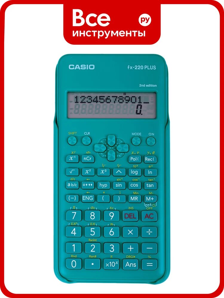 Калькулятор инженерный CASIO FX-220PLUS-2-S (155x78 мм), 181 функция, питание от батареи, сертифицирован для ЕГЭ, FX-220PLUS-2-S- офисмаг 250393