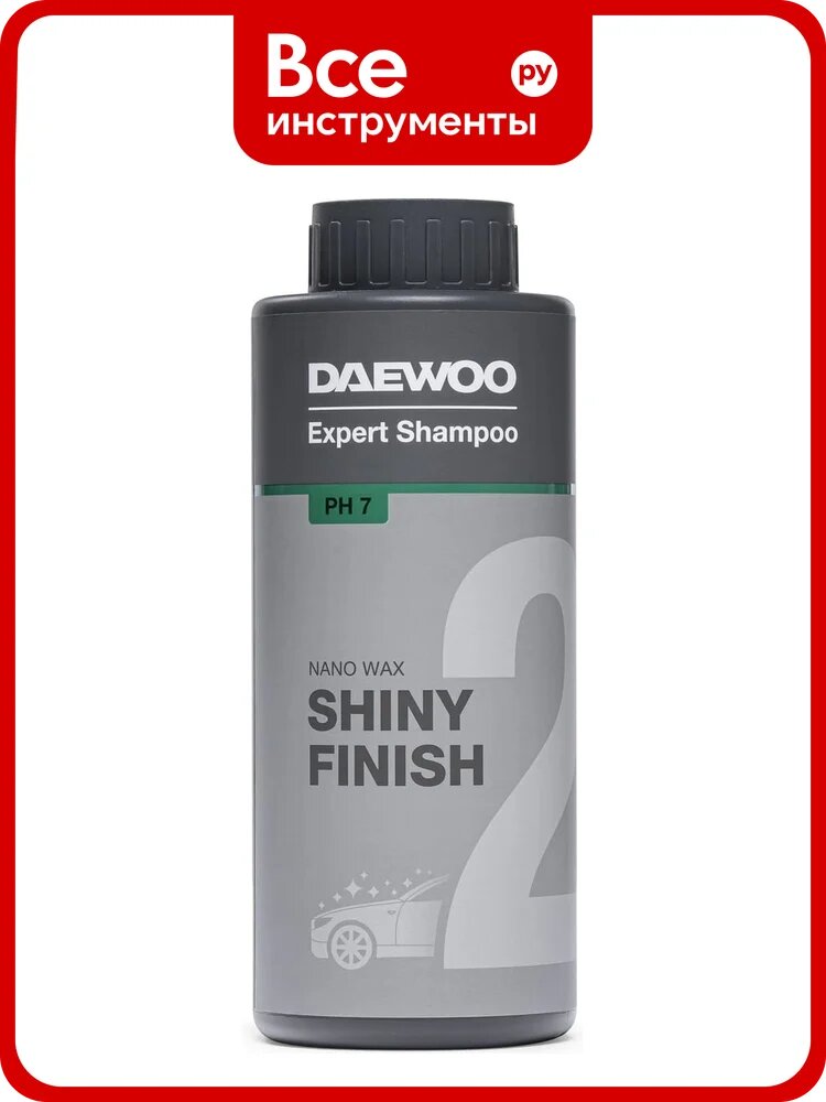 Автошампунь с воском для бесконтактной мойки DAEWOO SHINY FINISH 1л DAWS 210