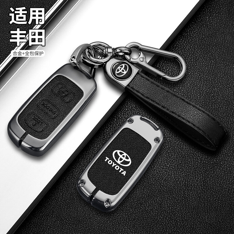 Кожаный чехол для ключа Toyota 4Runner/Sequoia 2001-2008 - натуральная кожа, серый с 3-кнопочным дизайном и креплением