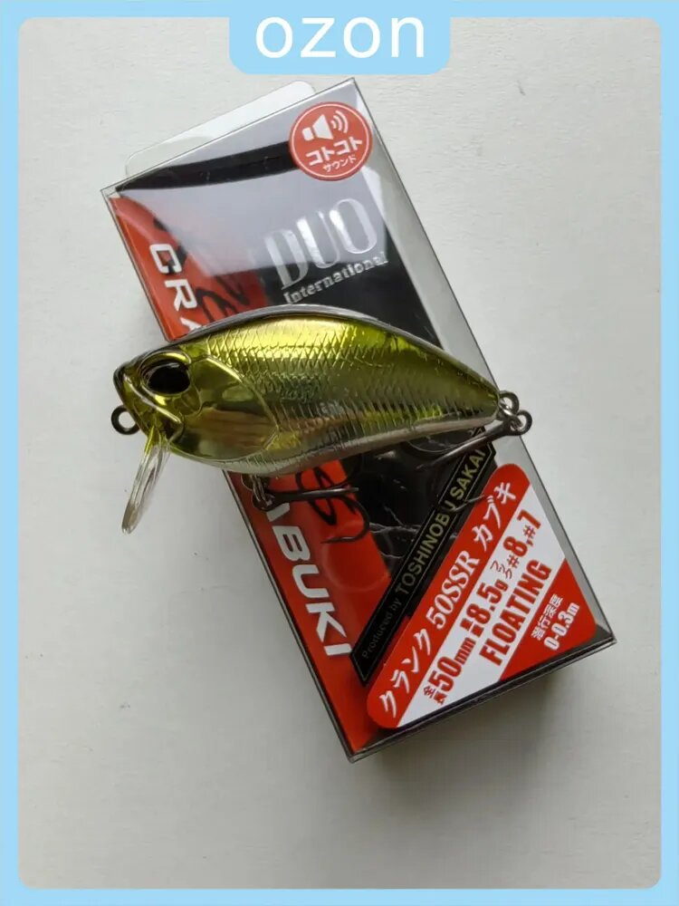 Шумный Воблер DUO Realis Crank 50SSR KABUKI Вес 8.5 g Цвет #CRA3372 Misty Brown Bait #мелководье