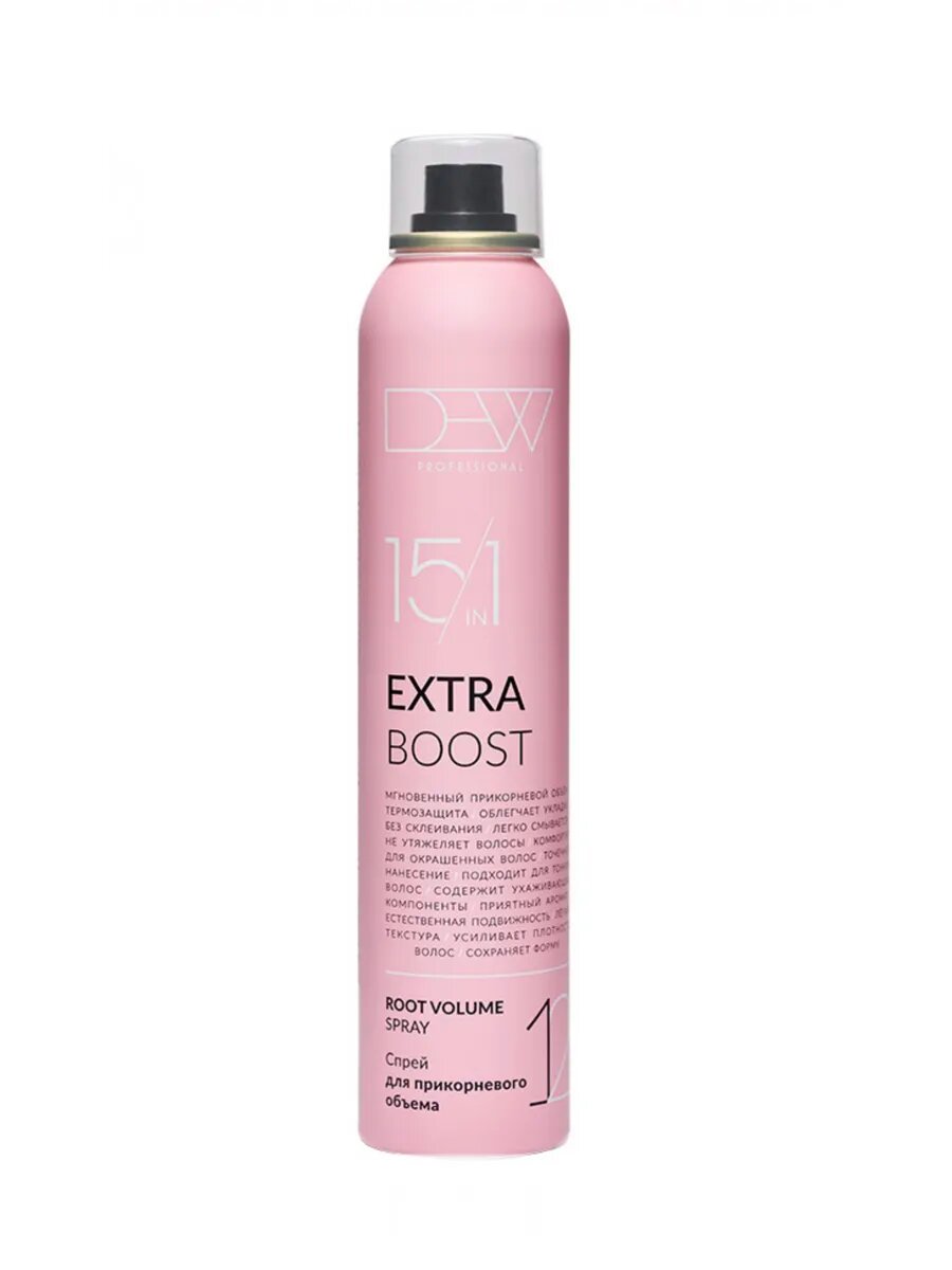 Спрей для волос 15 в 1 Extra Boost прикорневой объем 200мл