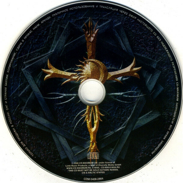 Компакт-диск InnerWish — Inner Strength (RU)(CD) — фото 1