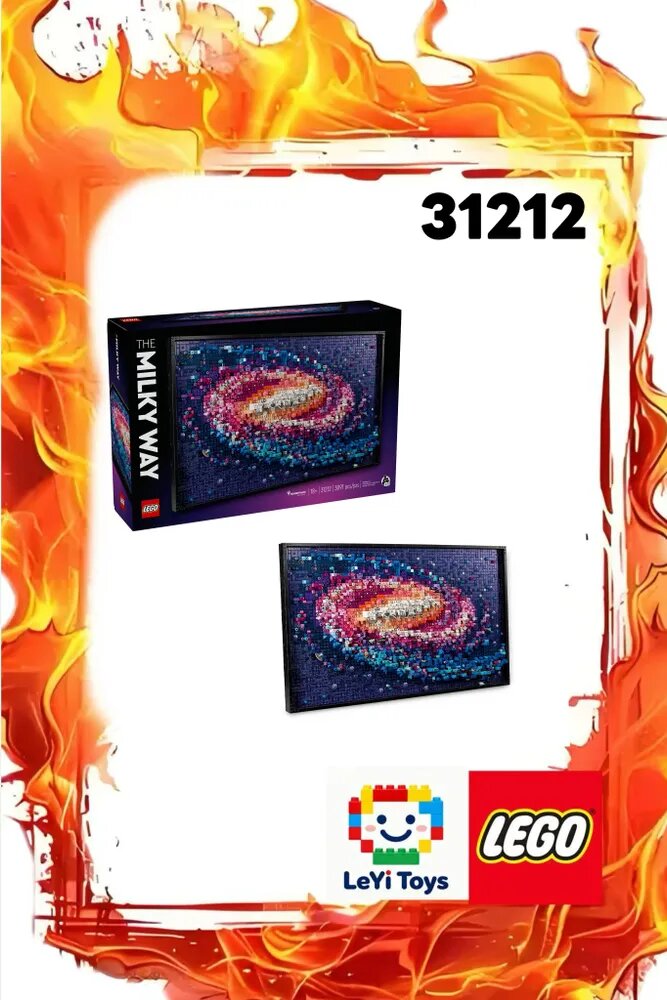 Конструктор LEGO Art 31212 Галактика