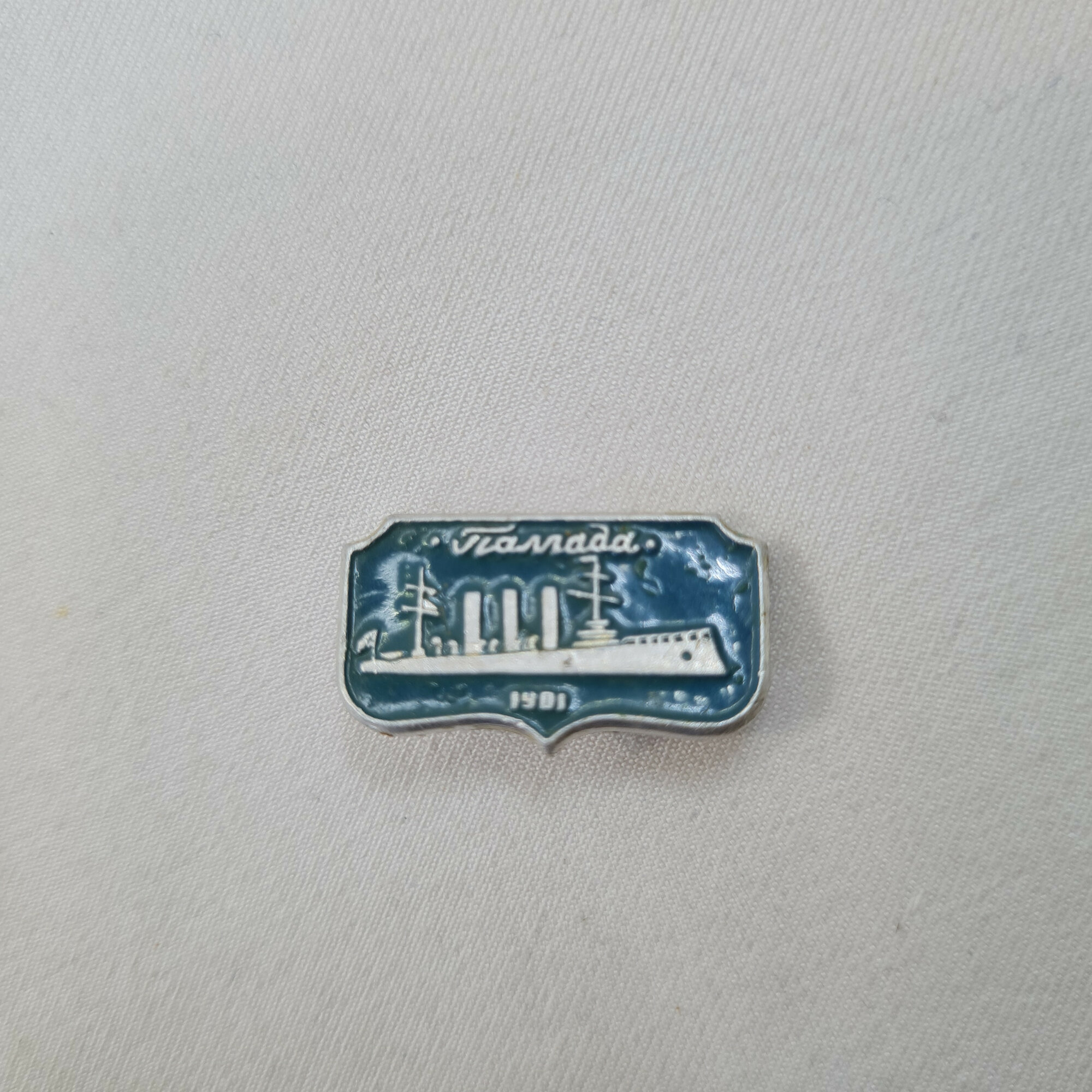 Значок СССР. Пламада, корабль, 1980, морская тематика. Винтажный значек.