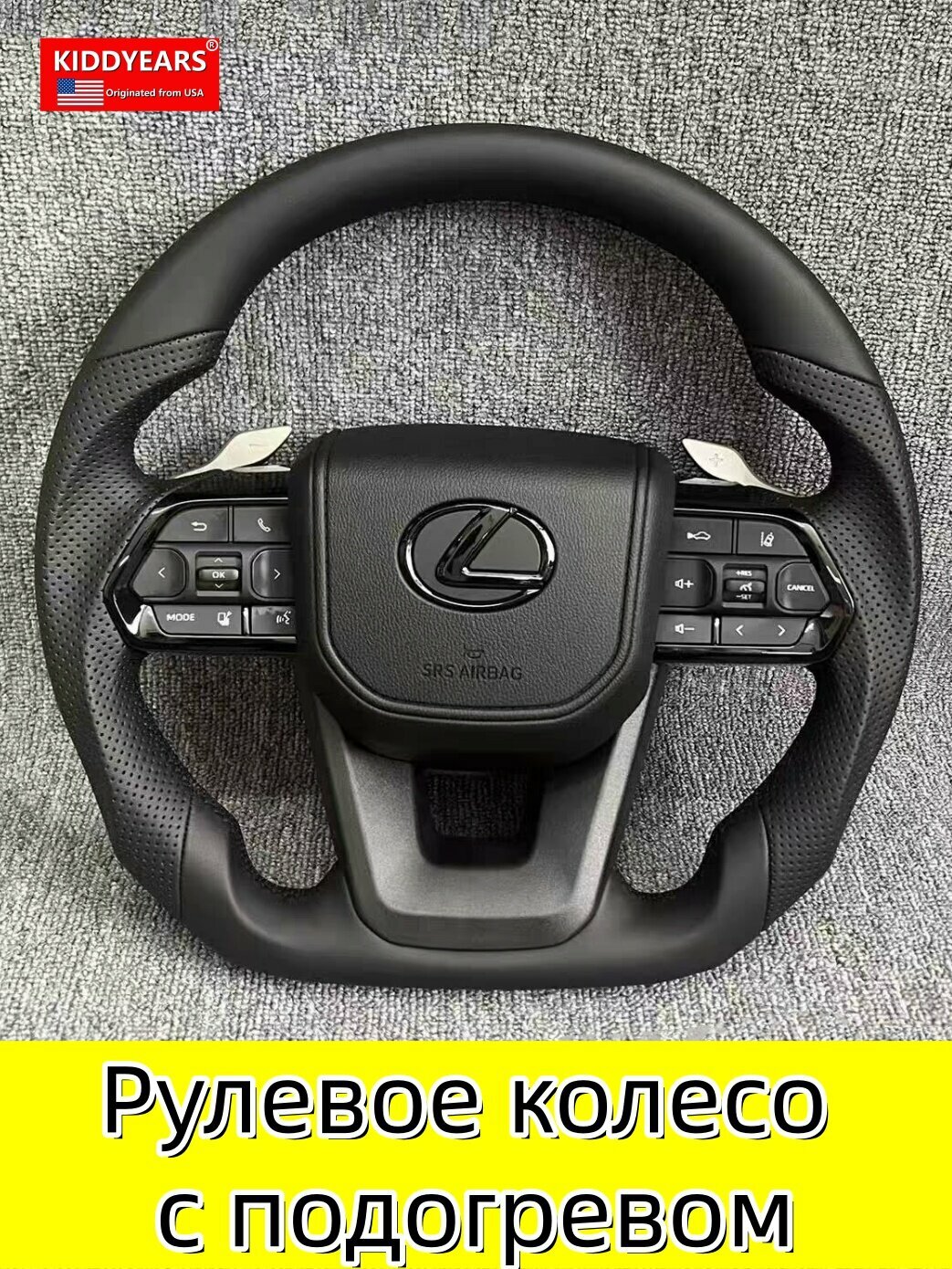 Руль в сборе с подогревом для Тойота РАВ4, Камри, Ленд Крузер, Хайлюкс, Альфард, Лексус RX, NX, LX, ES, GX, LS, IS