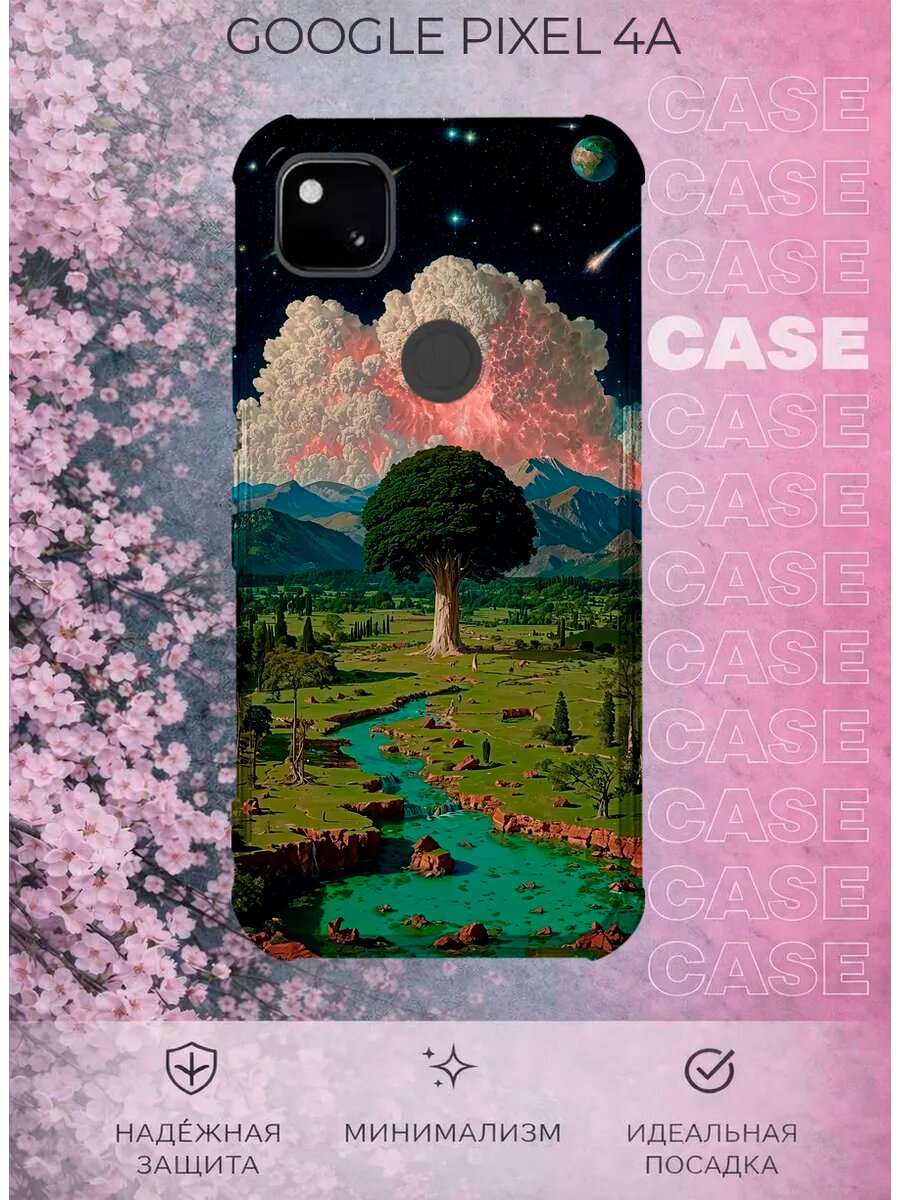 Чехол на Pixel 4A с принтом Dreamcore