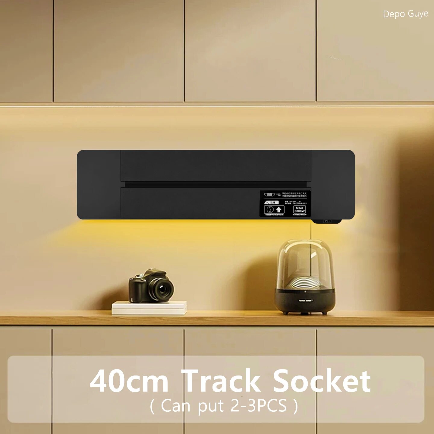 Индукционная настенная розетка Depo Guye 40cm Track Socket, Черный, Black