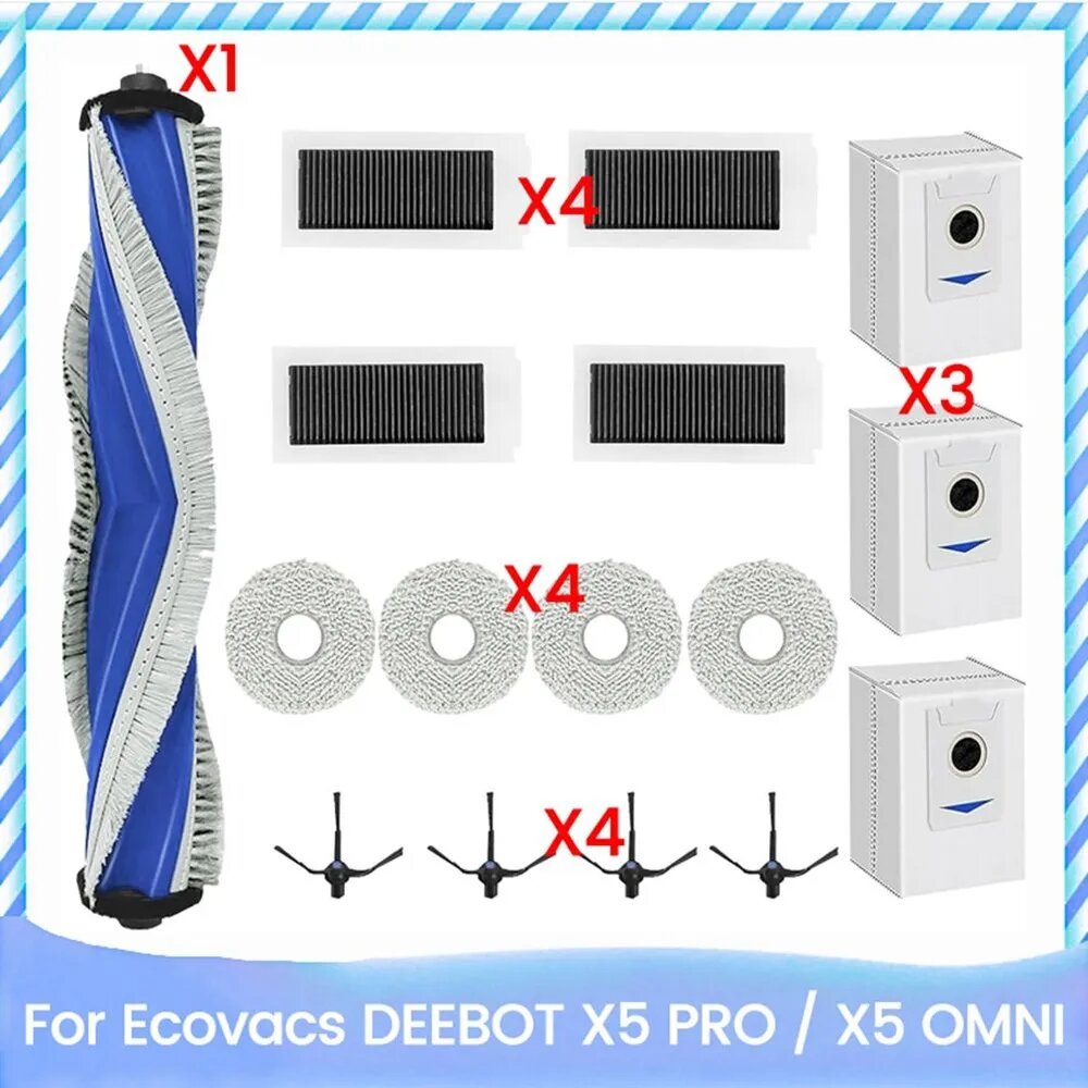 16 шт. Аксессуары для Ecovacs DEEBOT X5 PRO / X5 OMNI