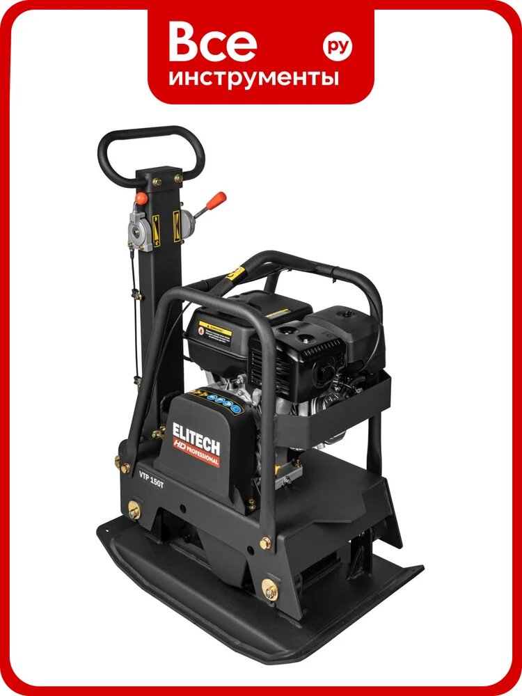 Плита вибротрамбовочная бензиновая Elitech VTP 150T (Loncin) HD 211325