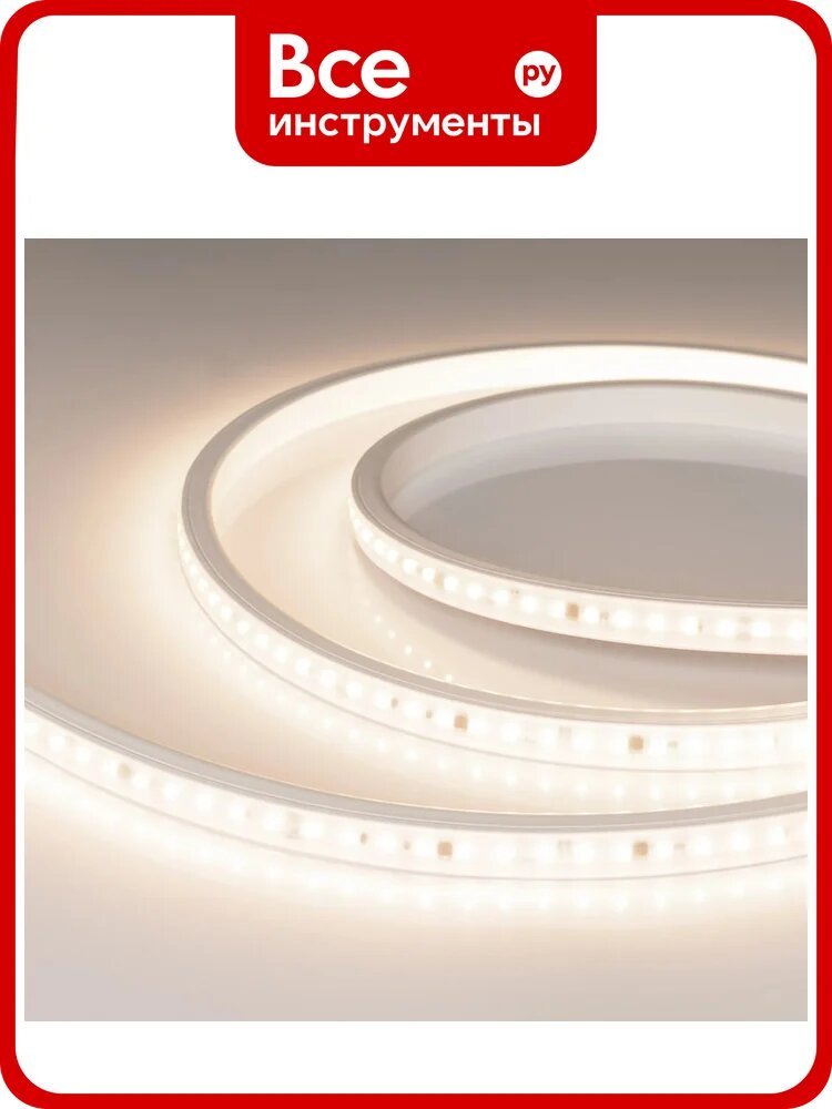 Светодиодная лента герметичная Arlight ARL-PV-A84-17mm 230V Day4000 30м 054683